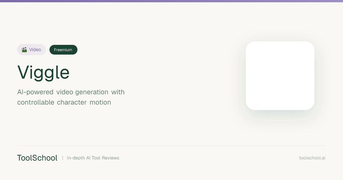 Viggle Review 2025: Features, Pricing & Alternatives | ToolSchool ...